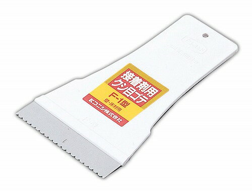 ▼まとめ買いがおすすめ！ 2個セット（爆安） 3個セット（特売） 5個セット（格安） 10個セット（限定） ●重量（g）:52gクシ目ゴテを使うと、下地面へ均一に塗布できます。 ▼まとめ買いがおすすめ！ 2個セット（特売） 3個セット（激安...