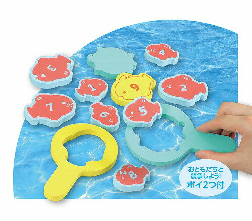 ▼まとめ買いがおすすめ！ 2個セット（お得） 3個セット（限定） 5個セット（特売） 10個セット（特売） ●商品サイズ（単位mm):200×200×20mm●セット内容:収納用ネット、EVA魚、ポイ2つ●重量（g）:46●材質:EVA●包...