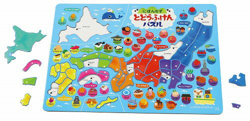 ▼まとめ買いがおすすめ！ 2個セット（特売） 3個セット（特売） 5個セット（爆安） 10個セット（特売） 都道府県と県庁所在地、各県の名物が学べるパズル。【セット内容】●都道府県パズル × 2個●1個の入数：1【特徴】●都道府県と県庁所在...