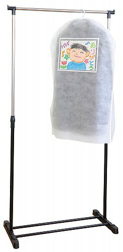 ▼まとめ買いがおすすめ！ 2個セット（特売） 3個セット（激安） 5個セット（お得） 10個セット（人気） ●商品サイズ（単位mm):900×600mm●セット内容:洋服カバー×1、紙×1●重量（g）:55g●材質:PVC+不織布●包装サイ...