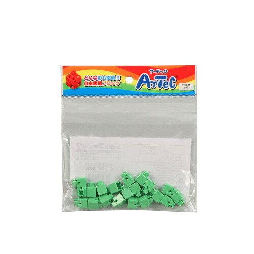 ●商品サイズ（単位mm):ブロック ミニ四角：W10×H10×D10mm●セット内容:ブロック　ミニ四角×20pcs●重量（g）:16g●材質:ブロック：ABS●包装サイズ:150x138x10mmARTECブロック ミニ四角 20P 黄緑