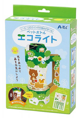 ●商品サイズ（単位mm):105×75×190mm●セット内容:ボディ（上）×1、スペーサー×1、フタ×1、ライトカバー×1、ソーラーLEDライト×1、底板×1、ボディ（下）×1、ハンドル×1、森のどうぶつデコシート×1●重量（g）:170...