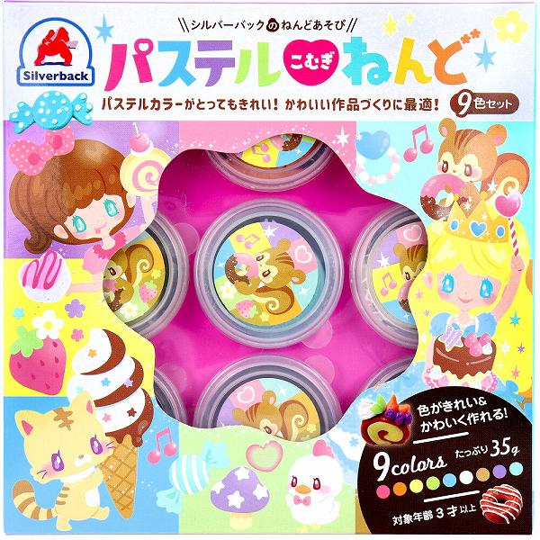 ▼まとめ買いがおすすめ！ 2個セット（特売） 3個セット（激安） 5個セット（人気） 6個セット（お得） 10個セット（人気） 12個セット（爆安） 15個セット（限定） 20個セット（必見） ※この商品は配送会社の都合により、北海道・沖縄...