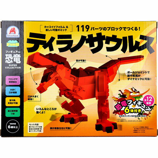 ▼まとめ買いがおすすめ！ 2個セット（特売） 5個セット（格安） 10個セット（爆安） ※この商品は配送会社の都合により、北海道・沖縄・離島にはお届けできません。 ご注文が確認された場合、キャンセルさせて頂く可能性がございますのであらかじめ...