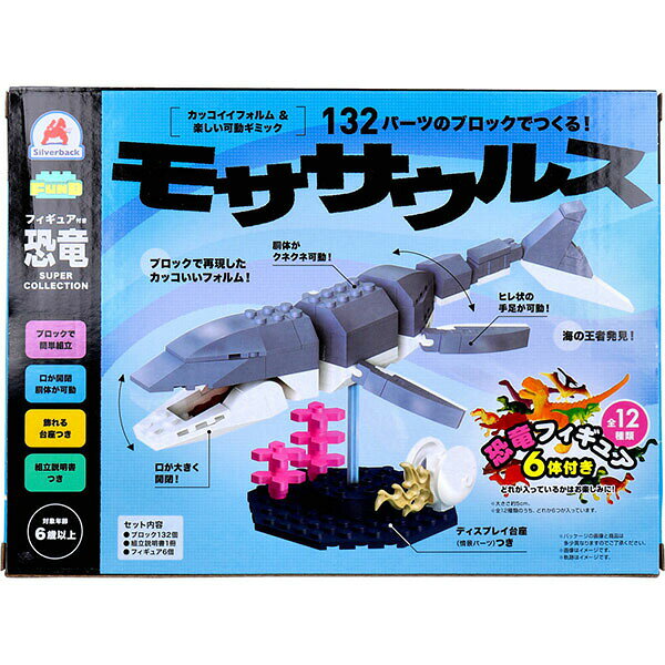 ▼まとめ買いがおすすめ！ 2個セット（激安） 5個セット（特売） 10個セット（限定） ※この商品は配送会社の都合により、北海道・沖縄・離島にはお届けできません。 ご注文が確認された場合、キャンセルさせて頂く可能性がございますのであらかじめ...