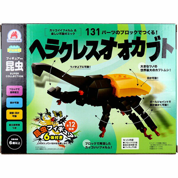 ▼まとめ買いがおすすめ！ 2個セット（爆安） 5個セット（お得） 10個セット（爆安） ※この商品は配送会社の都合により、北海道・沖縄・離島にはお届けできません。 ご注文が確認された場合、キャンセルさせて頂く可能性がございますのであらかじめ...