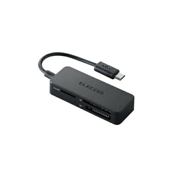 ■タブレットやスマートフォンにそのまま接続できる!USB[microB]コネクタを装備し、各種メモリカードがタブレットやスマートフォンでそのまま読み書きできるメモリリーダライタです。［特徴］■USBホスト機能に対応したタブレットやスマートフ...
