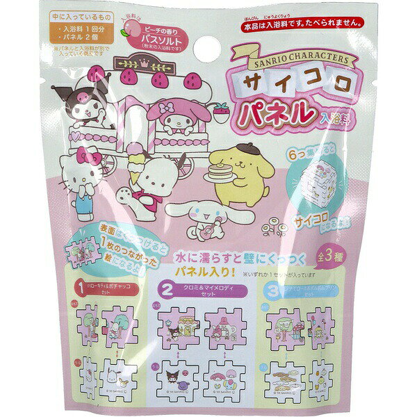 ▼まとめ買いがおすすめ！ 2個セット（人気） 3個セット（格安） 5個セット（人気） 10個セット（爆安） ※この商品は配送会社の都合により、北海道・沖縄・離島にはお届けできません。 ご注文が確認された場合、キャンセルさせて頂く可能性がござ...