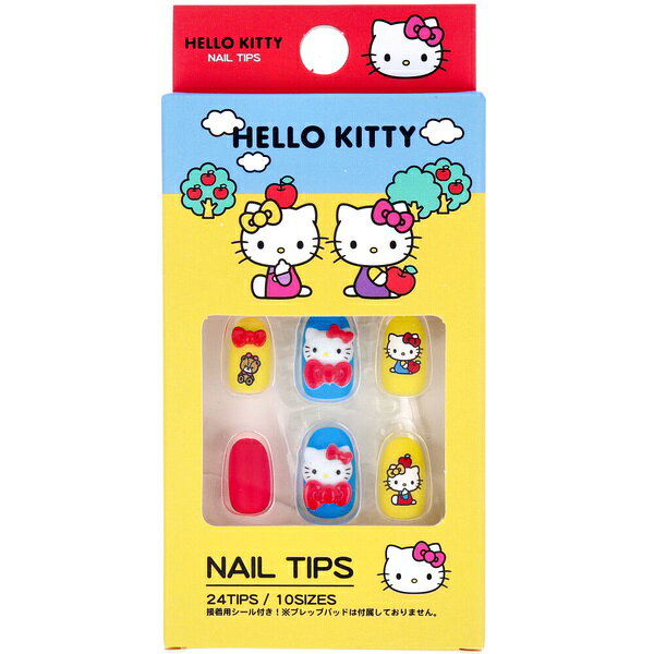 ▼まとめ買いがおすすめ！ 2個セット（人気） 3個セット（必見） 5個セット（特売） 10個セット（特売） ※この商品は配送会社の都合により、北海道・沖縄・離島にはお届けできません。 ご注文が確認された場合、キャンセルさせて頂く可能性がござ...