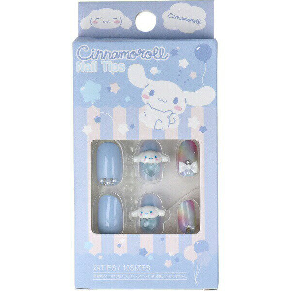 ▼まとめ買いがおすすめ！ 2個セット（激安） 3個セット（人気） 5個セット（限定） 10個セット（お得） ※この商品は配送会社の都合により、北海道・沖縄・離島にはお届けできません。 ご注文が確認された場合、キャンセルさせて頂く可能性がござ...