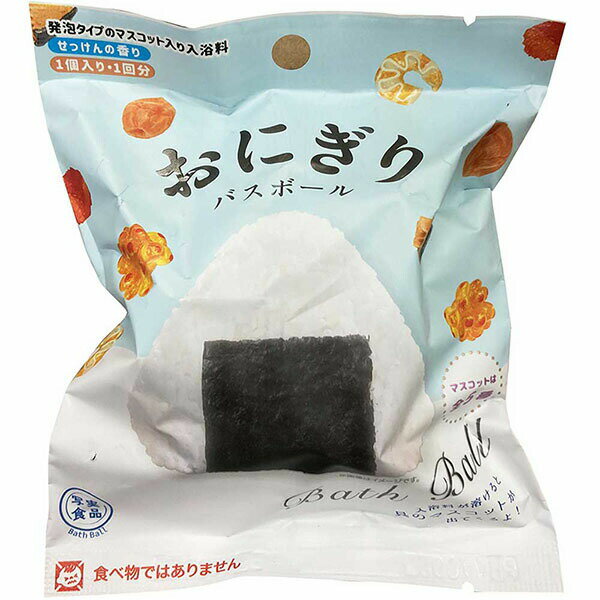 ▼まとめ買いがおすすめ！ 2個セット（格安） 5個セット（激安） 10個セット（激安） ※この商品は配送会社の都合により、北海道・沖縄・離島にはお届けできません。 ご注文が確認された場合、キャンセルさせて頂く可能性がございますのであらかじめ...