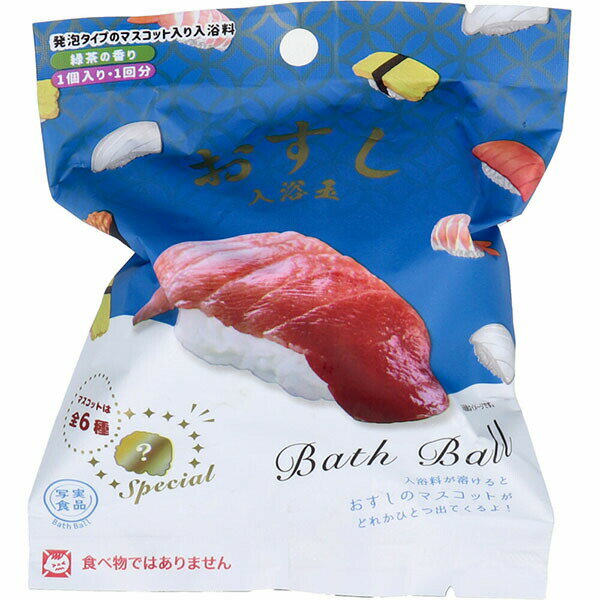 ▼まとめ買いがおすすめ！ 2個セット（格安） 5個セット（人気） 10個セット（激安） ※この商品は配送会社の都合により、北海道・沖縄・離島にはお届けできません。 ご注文が確認された場合、キャンセルさせて頂く可能性がございますのであらかじめ...