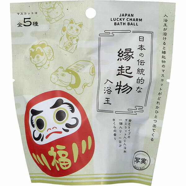 ▼まとめ買いがおすすめ！ 2個セット（爆安） 5個セット（必見） 10個セット（爆安） ※この商品は配送会社の都合により、北海道・沖縄・離島にはお届けできません。 ご注文が確認された場合、キャンセルさせて頂く可能性がございますのであらかじめ...