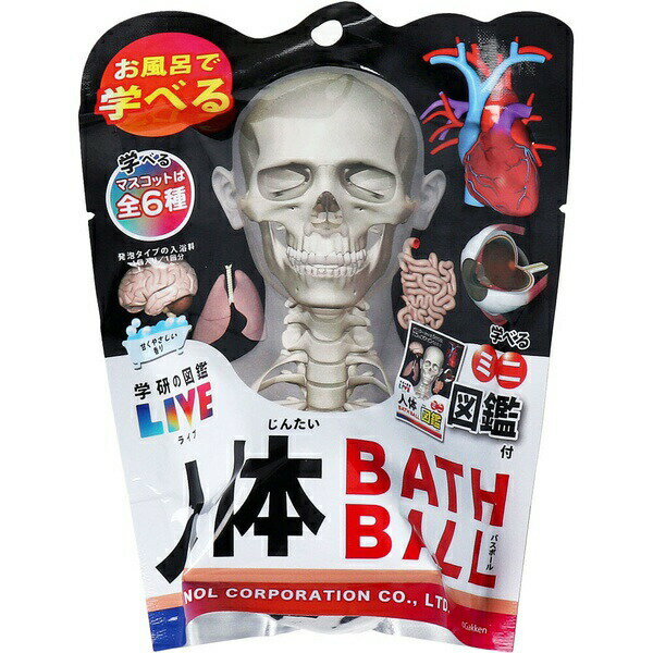 ▼まとめ買いがおすすめ！ 2個セット（特売） 3個セット（人気） 5個セット（爆安） 6個セット（特売） 10個セット（格安） ※この商品は配送会社の都合により、北海道・沖縄・離島にはお届けできません。 ご注文が確認された場合、キャンセルさ...