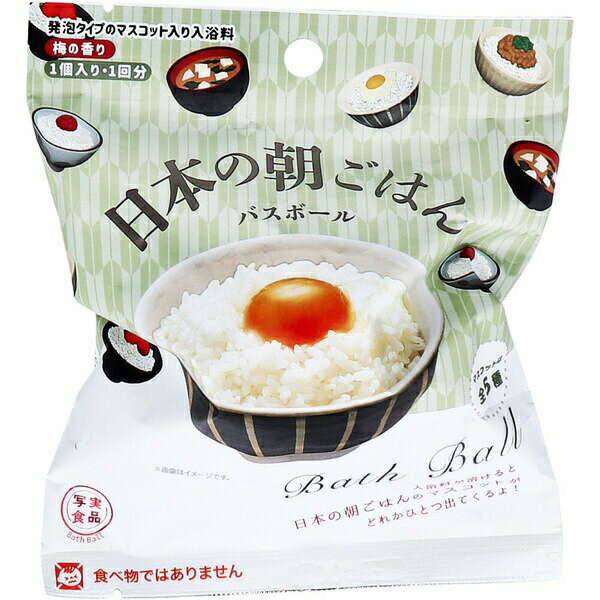 ▼まとめ買いがおすすめ！ 2個セット（必見） 3個セット（限定） 5個セット（爆安） 10個セット（必見） ※この商品は配送会社の都合により、北海道・沖縄・離島にはお届けできません。 ご注文が確認された場合、キャンセルさせて頂く可能性がござ...