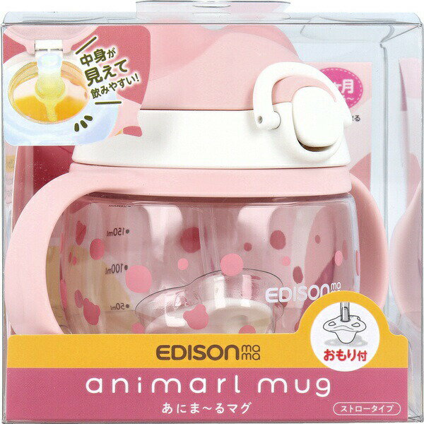 ▼まとめ買いがおすすめ！ 2個セット（人気） 3個セット（爆安） 5個セット（格安） 10個セット（お得） ※この商品は配送会社の都合により、北海道・沖縄・離島にはお届けできません。 ご注文が確認された場合、キャンセルさせて頂く可能性がござ...