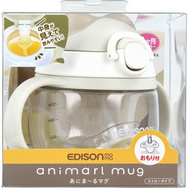 ▼まとめ買いがおすすめ！ 2個セット（激安） 3個セット（激安） 5個セット（格安） 10個セット（特売） ※この商品は配送会社の都合により、北海道・沖縄・離島にはお届けできません。 ご注文が確認された場合、キャンセルさせて頂く可能性がござ...