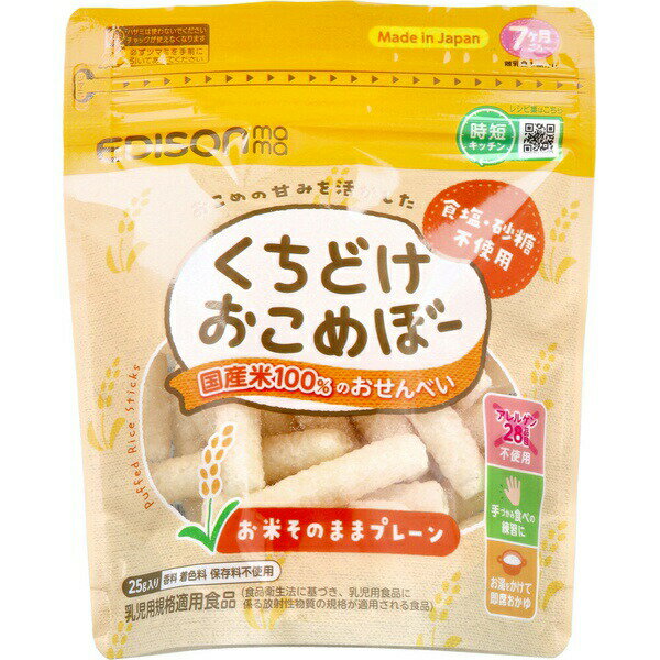 ▼まとめ買いがおすすめ！ 2個セット（お得） 3個セット（限定） 5個セット（必見） 10個セット（お得） ※この商品は配送会社の都合により、北海道・沖縄・離島にはお届けできません。 ご注文が確認された場合、キャンセルさせて頂く可能性がござ...