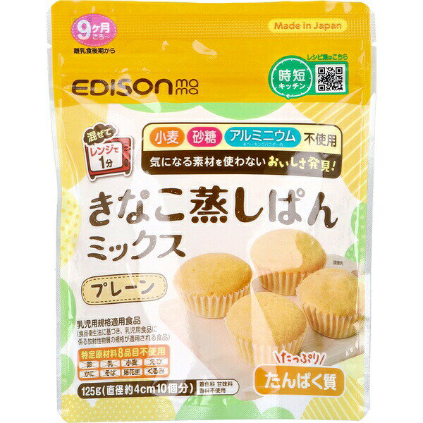 ▼まとめ買いがおすすめ！ 2個セット（必見） 3個セット（人気） 5個セット（特売） 10個セット（限定） ※この商品は配送会社の都合により、北海道・沖縄・離島にはお届けできません。 ご注文が確認された場合、キャンセルさせて頂く可能性がござ...