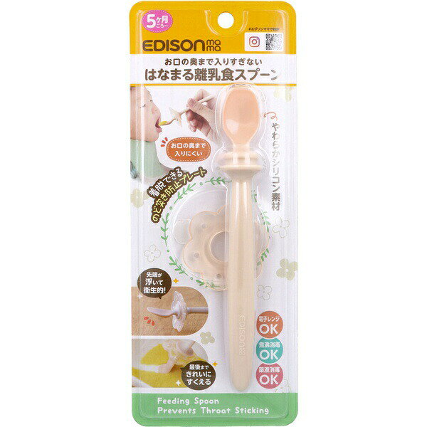 ▼まとめ買いがおすすめ！ 2個セット（必見） 3個セット（爆安） 5個セット（爆安） 10個セット（特売） ※この商品は配送会社の都合により、北海道・沖縄・離島にはお届けできません。 ご注文が確認された場合、キャンセルさせて頂く可能性がござ...
