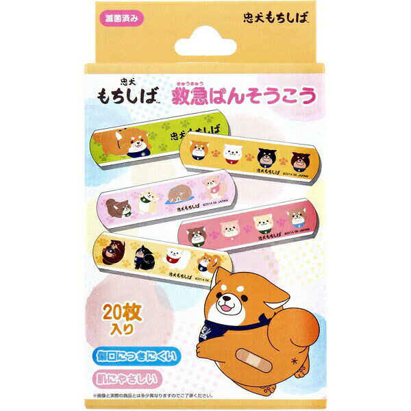 ▼まとめ買いがおすすめ！ 2個セット（格安） 3個セット（激安） 5個セット（格安） 10個セット（爆安） ※この商品は配送会社の都合により、北海道・沖縄・離島にはお届けできません。 ご注文が確認された場合、キャンセルさせて頂く可能性がござ...