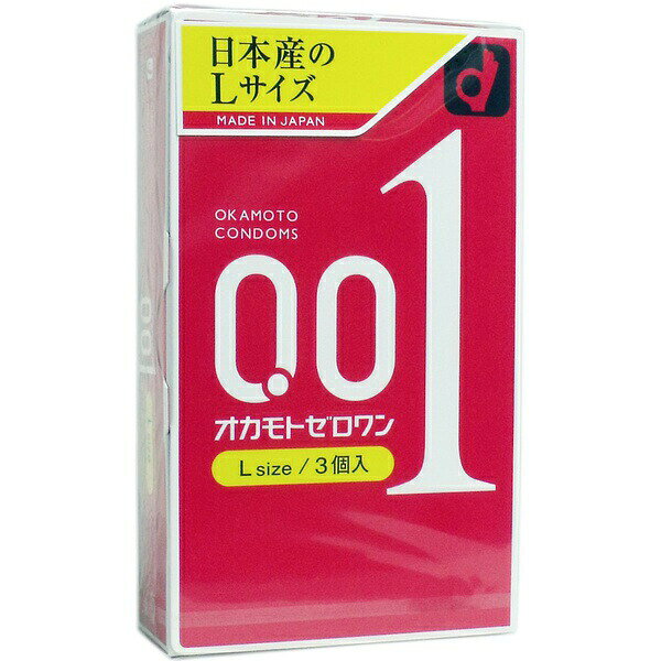 ▼まとめ買いがおすすめ！ 2個セット（爆安） 3個セット（特売） 5個セット（格安） 6個セット（必見） 10個セット（必見） 12個セット（激安） 20個セット（限定） ※この商品は配送会社の都合により、北海道・沖縄・離島にはお届けできま...