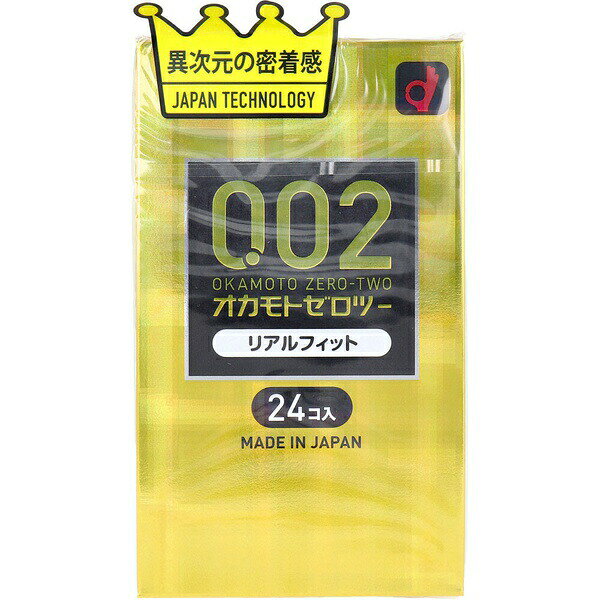 ▼まとめ買いがおすすめ！ 2個セット（格安） 3個セット（激安） 5個セット（限定） ※この商品は配送会社の都合により、北海道・沖縄・離島にはお届けできません。 ご注文が確認された場合、キャンセルさせて頂く可能性がございますのであらかじめご...
