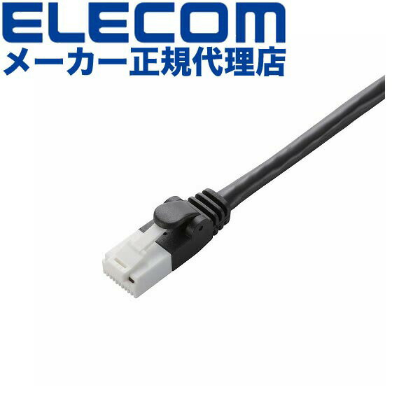 ■ツメ折れ防止プロテクタと屈曲に対する耐久性が高い新素材コネクタを採用したダブル構造で、通常の使用環境では絶対にツメが折れないLANケーブルです。※1000回の屈曲検査に合格(当社検証) ■ツメ折れによるケーブルの脱落が防げ、長期にわたって...