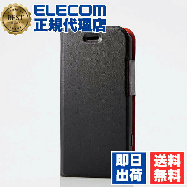 ■本体の薄さ、軽さを損ねない薄型・超軽量なウルトラスリムタイプのらくらくスマートフォン(F-52B)用ソフトレザーケース(手帳型)です。 ■本体装着部分に衝撃を吸収するTPU素材を使用し、機器本体を衝撃から守ります。 ■未使用時に液晶画面部...