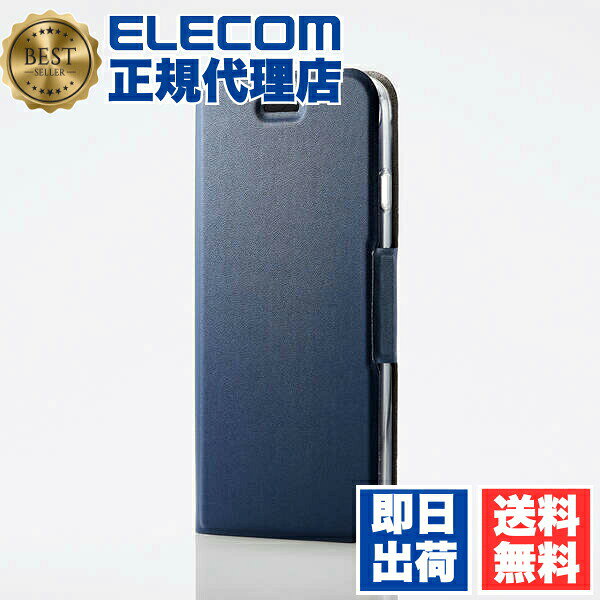■本体の薄さ、軽さを損ねない薄型・超軽量なウルトラスリムタイプのiPhone SE 第3世代、iPhone SE 第2世代、iPhone 8、iPhone 7用ソフトレザーケース(手帳型)です。 ■本体装着部分に衝撃を吸収するTPU素材を使...