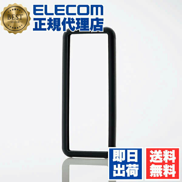 伸縮性の高いシリコン素材を使用した、6.9インチまでのスマートフォンに装着可能なバンパーです。【特徴】●側面のボタンを保護しながら操作が可能●シリコンバンパー単体でも、使用中のマルチカバーと合わせても使用可能●機器本体によって側面のボタンが...