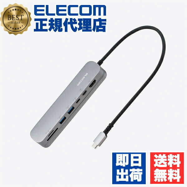 ■USB Type-C(TM)コネクターでパソコンに接続し、USB機器やHDMIディスプレイを接続できるドッキングステーションです。 ■パソコン本体との接続は、最大10Gbps(理論値)の超高速データ転送を実現するUSB 10Gbps(US...