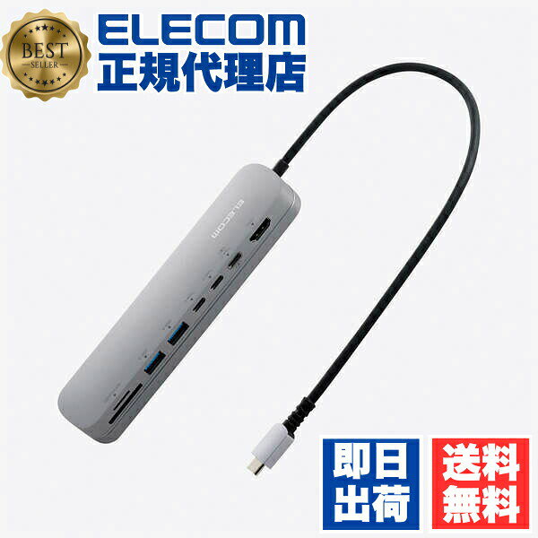 ■USB Type-C(TM)コネクターでパソコンに接続し、USB機器やHDMIディスプレイを接続できるドッキングステーションです。 ■パソコン本体との接続は、最大10Gbps(理論値)の超高速データ転送を実現するUSB 10Gbps(US...