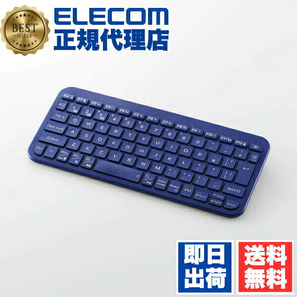 ■打ちやすさにこだわった、Bluetooth(R)軽量・薄型ミニキーボードです。 ■軽やかに持ち運べる重量約290g、最薄部約7mmの軽量薄型設計。 ■Bluetooth(R)HOGPに対応したパソコンであれば、レシーバーを接続することなく...
