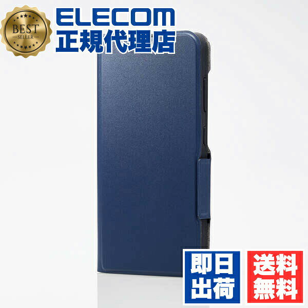 Galaxy S24用の薄型ソフトレザー手帳型ケースです。【特徴】●ケース本体にTPU素材を使用し衝撃を吸収する●四つ角にエアークッションを設置して落下時の衝撃を吸収する●マグネットフラップで画面をカバーできる●ICカードをカードポケットな...