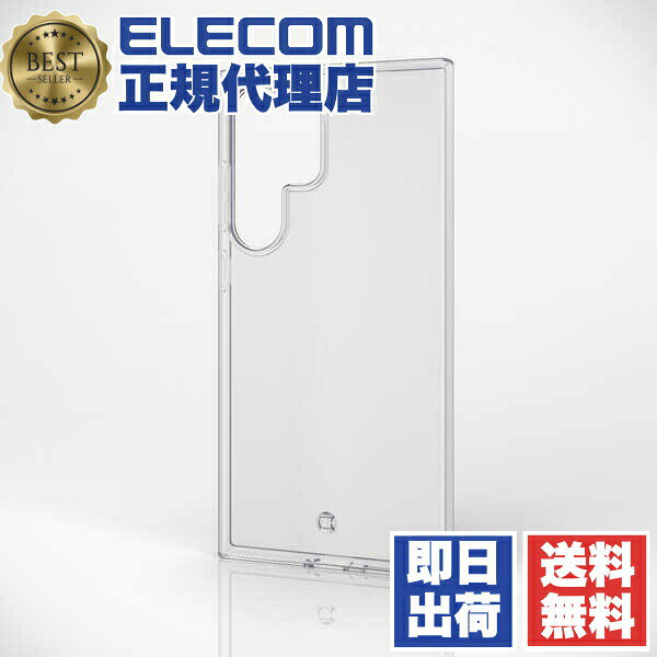 Galaxy S24 Ultra用のTPU素材を採用したソフトケースです。【特徴】●TPU素材により耐久性と弾力性を兼ね備えている●約1.0mmの薄型設計である●ケース内側にマイクロドット加工を施しており端末との貼り付きを防ぐ●ストラップホ...