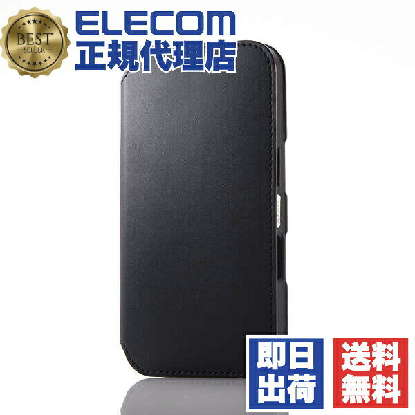iPhone 16用の手帳型レザーケースで、マグネット付きフラップとカードポケット機能を備えています。【特徴】●四つ角にエアークッションを設置して落下時の衝撃を吸収する●カードポケット付きフラップの内側に2つのポケットでメモやカードを収納で...