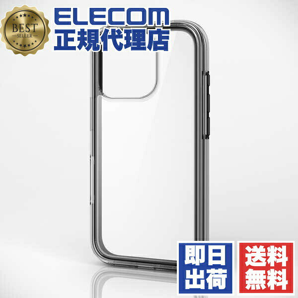 iPhone 16 Pro用のハイブリッドケースで、全周に配置したエアーバッグが衝撃を吸収します。【特徴】●背面はポリカーボネート素材で保護●側面はTPU素材のフレームで耐久性と弾力性を両立●カメラレンズ周りを覆い傷を防ぐ保護設計●軽量設計...
