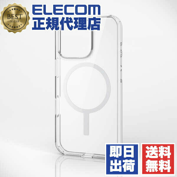 iPhone 16 Pro用のハイブリッドケース。側面はTPU素材、背面は硬度5Hのポリカーボネート素材を採用し、磁力装着タイプのワイヤレス充電に対応しています。【特徴】●側面に弾力性のあるTPU素材を採用●背面に硬度5Hのポリカーボネート...
