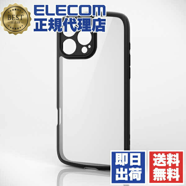 iPhone 16 Pro Max用のハイブリッドケース。2種の素材を組み合わせた耐久性とストラップホール付きの設計により、衝撃吸収と軽量薄型を実現しています。【特徴】●背面カメラ周りを覆うカメラレンズ保護設計で傷を防ぐ●背面に硬度5Hのポ...
