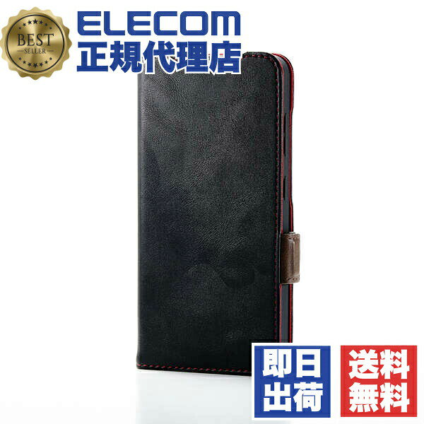 Galaxy S25（SC-51F）対応の手帳型ソフトレザーケースで、マグネット付きフラップとTPU素材による衝撃吸収機能を備え、ワイヤレス充電に対応しています。【特徴】●マグネット付きフラップでワンタッチ開閉が可能●TPU素材を端末装着部...