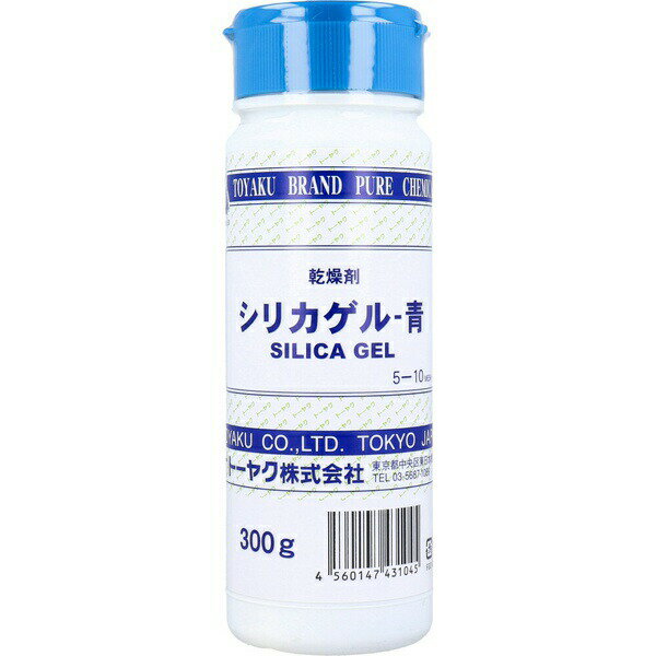 ▼まとめ買いがおすすめ！ 2個セット（限定） 3個セット（格安） 5個セット（必見） 10個セット（お得） ※この商品は配送会社の都合により、北海道・沖縄・離島にはお届けできません。 ご注文が確認された場合、キャンセルさせて頂く可能性がござ...