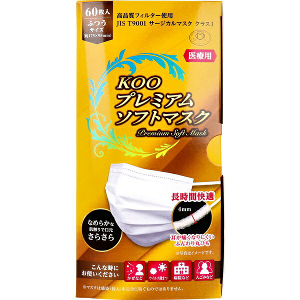※この商品は配送会社の都合により、北海道・沖縄・離島にはお届けできません。 ご注文が確認された場合、キャンセルさせて頂く可能性がございますのであらかじめご了承ください。 ▼まとめ買いがおすすめ！ 2個セット（限定） 3個セット（限定） 5個...
