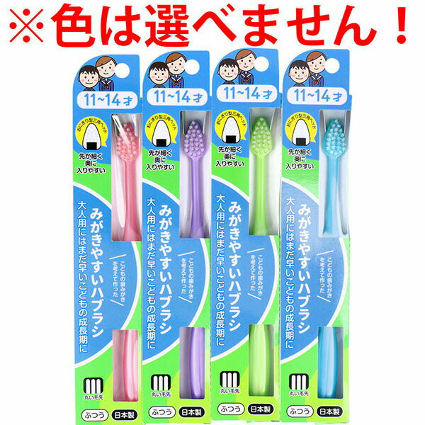 ▼まとめ買いがおすすめ！ 2個セット（激安） 5個セット（特売） 10個セット（格安） ※この商品は配送会社の都合により、北海道・沖縄・離島にはお届けできません。 ご注文が確認された場合、キャンセルさせて頂く可能性がございますのであらかじめ...