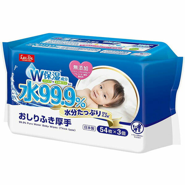 ▼まとめ買いがおすすめ！ 2個セット（お得） 5個セット（必見） 10個セット（必見） ※この商品は配送会社の都合により、北海道・沖縄・離島にはお届けできません。 ご注文が確認された場合、キャンセルさせて頂く可能性がございますのであらかじめ...