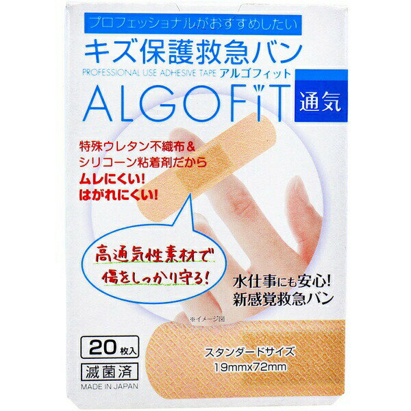 ▼まとめ買いがおすすめ！ 2個セット（人気） 3個セット（人気） 5個セット（爆安） 10個セット（格安） ※この商品は配送会社の都合により、北海道・沖縄・離島にはお届けできません。 ご注文が確認された場合、キャンセルさせて頂く可能性がござ...