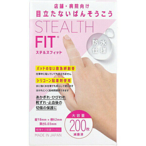 ▼まとめ買いがおすすめ！ 2個セット（爆安） 3個セット（爆安） 5個セット（お得） 10個セット（激安） ※この商品は配送会社の都合により、北海道・沖縄・離島にはお届けできません。 ご注文が確認された場合、キャンセルさせて頂く可能性がござ...