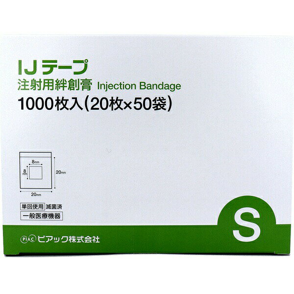 ▼まとめ買いがおすすめ！ 2個セット（特売） 3個セット（人気） 5個セット（必見） 10個セット（人気） ※この商品は配送会社の都合により、北海道・沖縄・離島にはお届けできません。 ご注文が確認された場合、キャンセルさせて頂く可能性がござ...