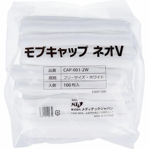 ▼まとめ買いがおすすめ！ 2個セット（限定） 5個セット（激安） 10個セット（人気） 20個セット（激安） ※この商品は配送会社の都合により、北海道・沖縄・離島にはお届けできません。 ご注文が確認された場合、キャンセルさせて頂く可能性がご...