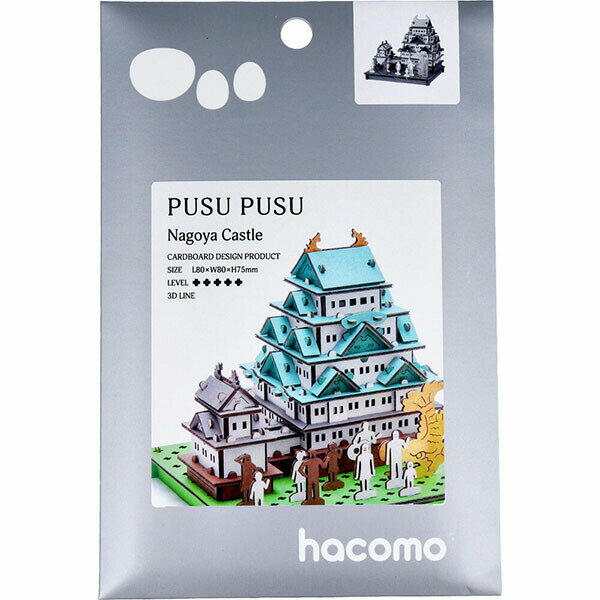 ▼まとめ買いがおすすめ！ 2個セット（お得） 5個セット（限定） 10個セット（限定） ※この商品は配送会社の都合により、北海道・沖縄・離島にはお届けできません。 ご注文が確認された場合、キャンセルさせて頂く可能性がございますのであらかじめ...